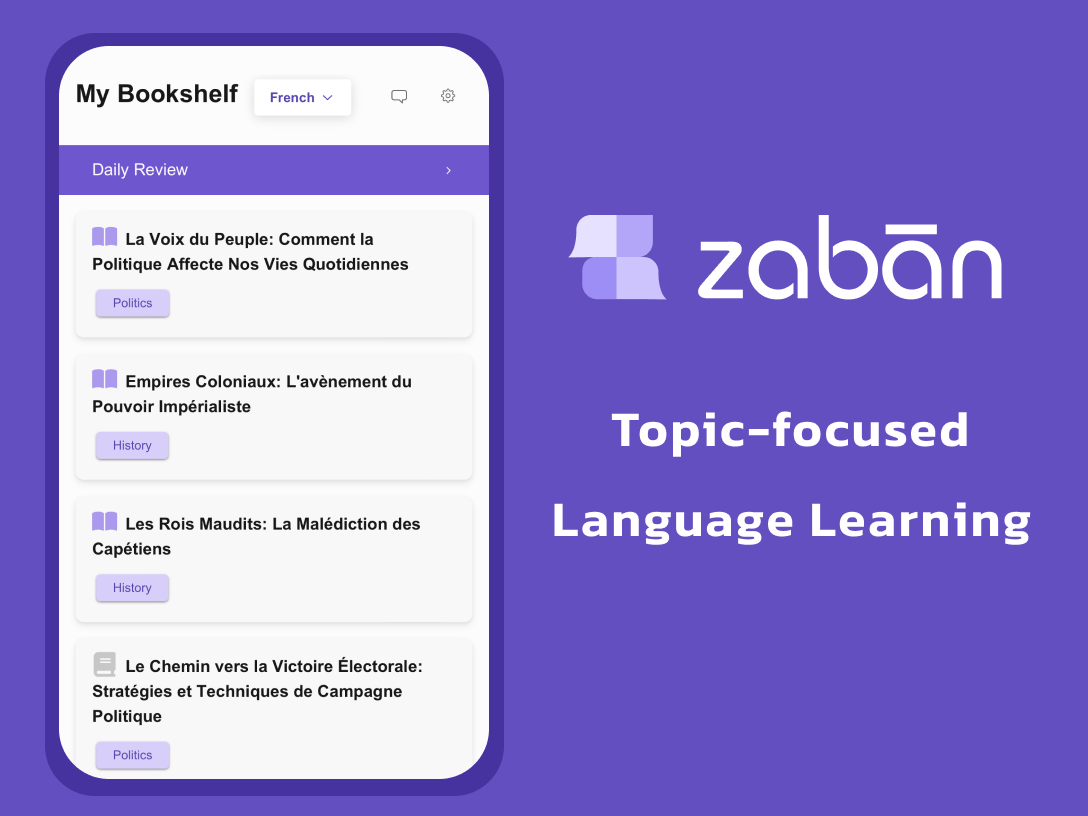 Zaban Language Learning:Zaban uses AI to help you learn languages ...